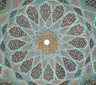 Islamic Arts are usually characterized by plant forms, flower and ...