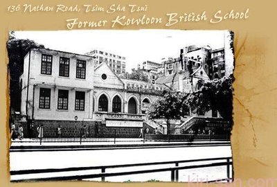 April 19th, 1902 - Kowloon British School (KBS) opened on at 136 Nathan ...