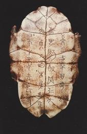 The shang dynasty was the first family to leave written records.Oracle ...