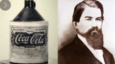 Coca-Cola. El 28 de junio de 1887 fue otorgada la patente de la marca ...