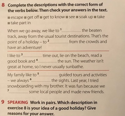 Esteem Synonyms That Belongs To Verbs