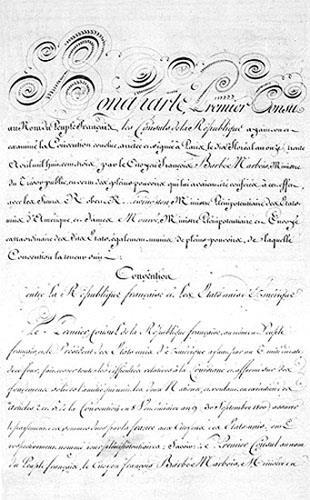 Adam Moosa, Logan Nauta