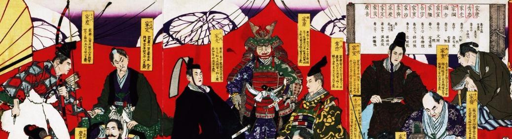 A depiction of Japanese Shogun during the Tokugawa Shogunate -Source ...