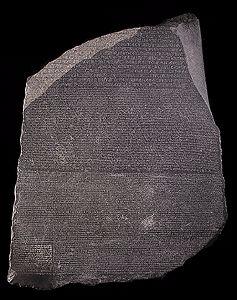 This is the Rosetta Stone