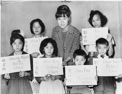 A group of Asian-American students in a bilingual program.