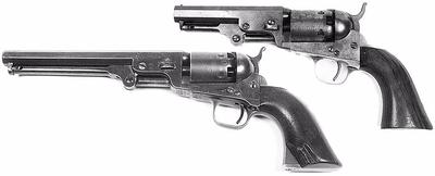 The Kelly Gang used revolvers to hold up the Bank of NSW in Jerilderie.