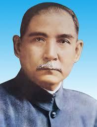 1912: Sun Yat Sen, as known as Sun Yixian, the leader of Kuomintang ...