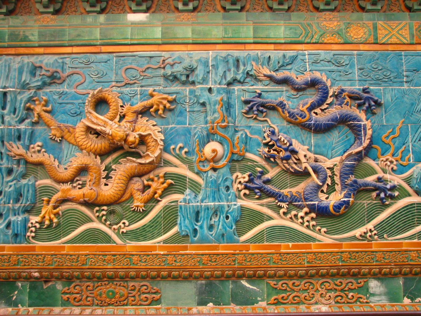 Nine Dragons Wall in the Forbidden City, Beijing, China. Photo by ...