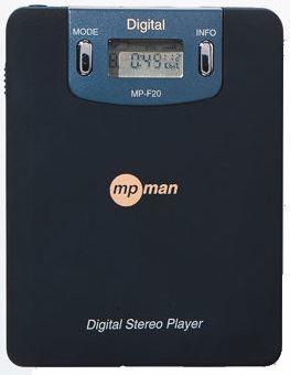 SaeHans mp3 player circa. 1998