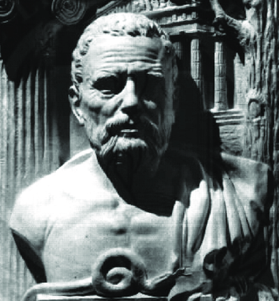 Soranus of Ephesus