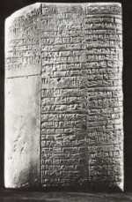 TABLILLA SUMERIO (3000 a.c.)