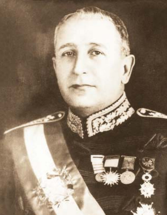Gobierno de Jorge Ubico