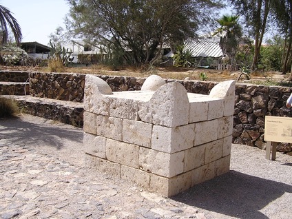 Horned Altar (https://sefacj.wordpress.com/tag/desert/)
