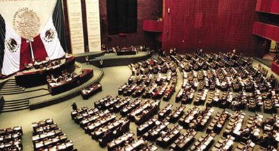 Mexico's National Congress chamber