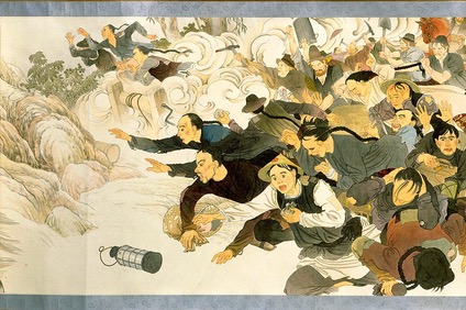 The Lambing Flat Riot