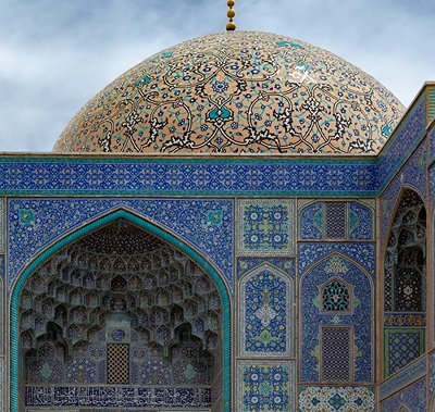 Sheik Lotfollah Mosque (Safavid Empire) Exterior Image explaining ...