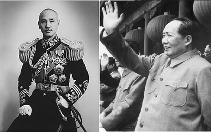 Left: KMT leader and president Generalissimo Chiang Kai-shek. Right ...