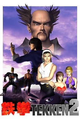 1995 — Tekken 2 launches, with more characters and refined combat.