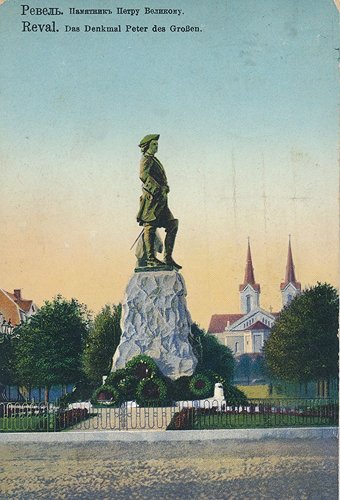 Fresco (seina või laemaal)