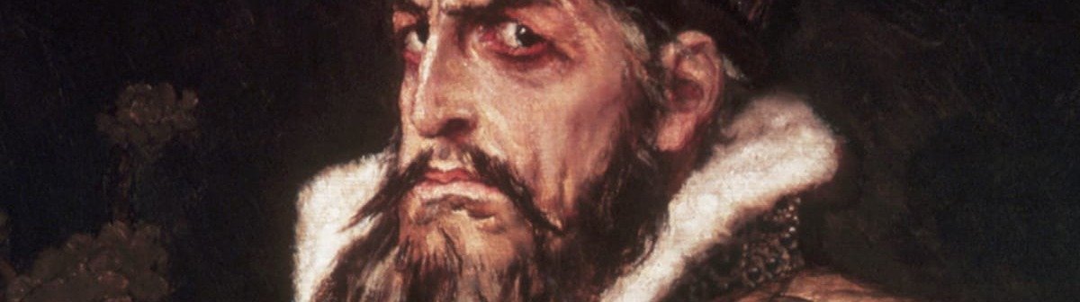 Portrait of Ivan the Terrible
