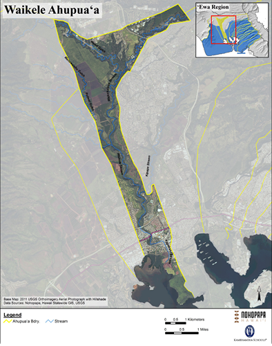 Waikele Ahupuaʻa, Kamehameha Schools