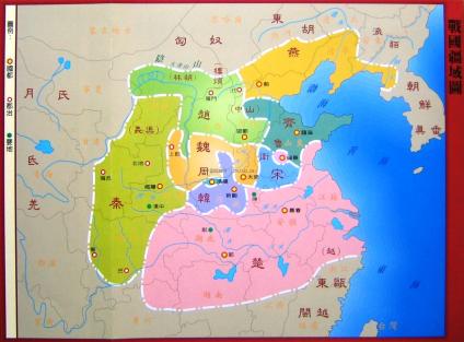 Map 2 - various "Chinese" states and their "barbarian" neighbours ...