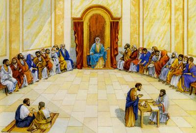 http://www.bible-history.com/JewishLiterature/assembly-of-men.jpg