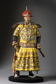 This is what a Qing emperor would look like.