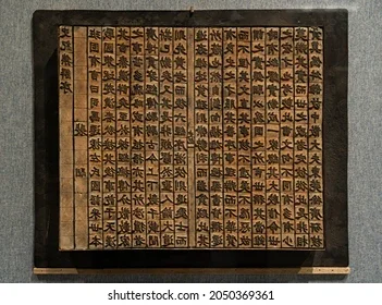 A wood movable type printer