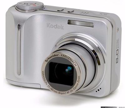 In 2001 Kodak put out their easy share digital camera, which had made ...