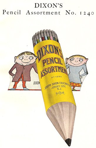 Rubber erasers