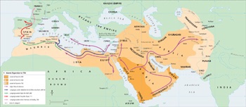 7th Century: Islam is Founded By The Prophet Muhammad