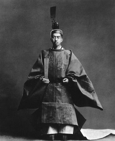 Panel 3 Emperor Hirohito