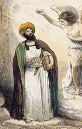 610 CE Muhammad receives first vision in a cave near Mecca.