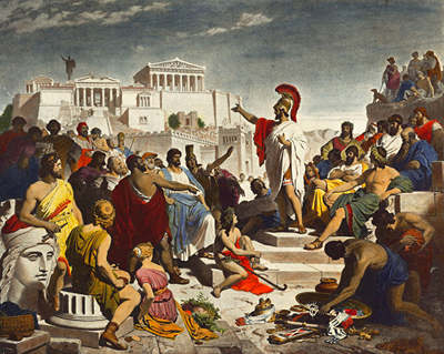 Athens Becomes A Democracy