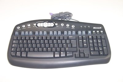 Multimedia keyboard