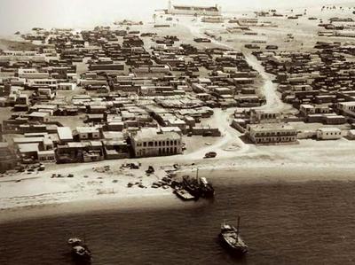 In the 16th century, the Portuguese arrived and controlled much of the ...