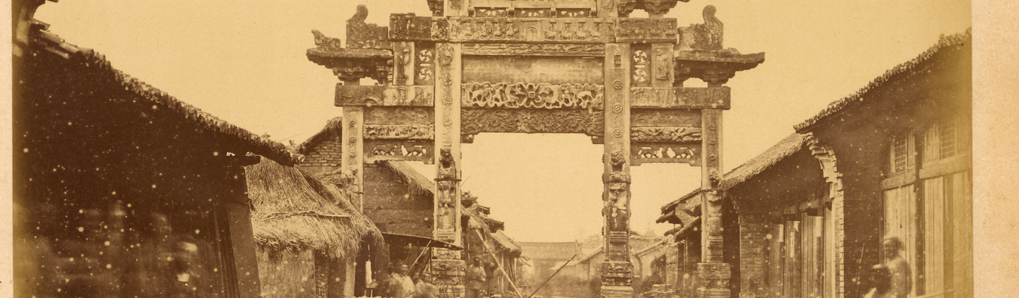 https://dl.wdl.org/2092.png Han Dynasty gateway