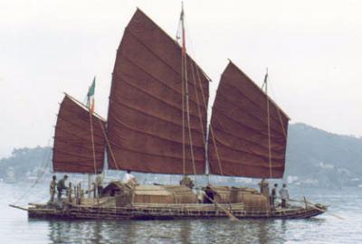 The China Voyage: Across the Pacific by Bamboo Raft by Timothy Severin ...