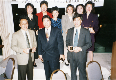 1994 - Inaugural Class