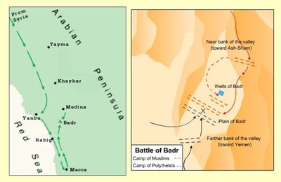 Credits: Islam Hashtag