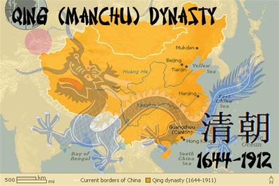 This dynasty was one of the biggest dynasties in history and was the ...