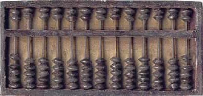 This is an abacus, it is the first thing that helped make the computer ...