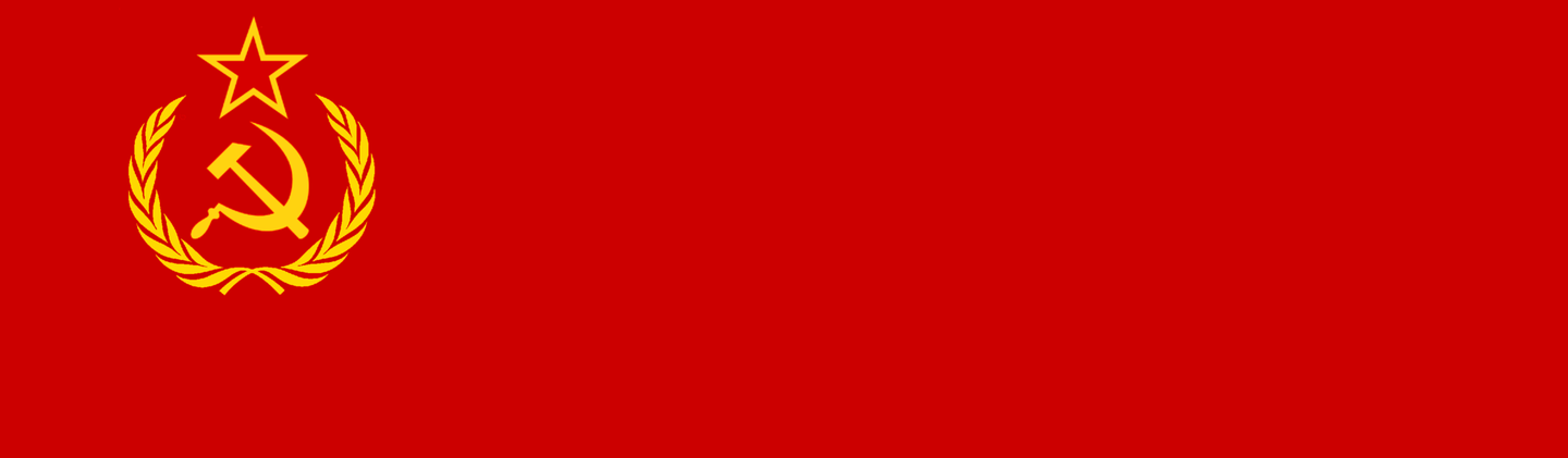 Soviet Union Flag