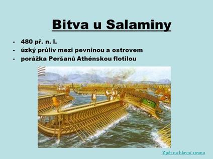 Share