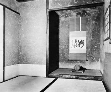 link : https://www.britannica.com/art/Japanese-architecture/The ...