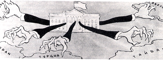 From an American perspective, foreign policy is often justified in ...