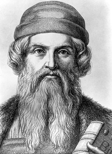 the first printing press - (Johannes Gutenberg)