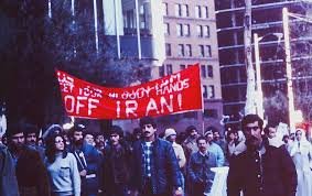 On December 30, 1978, the Iranian Student Association in the United ...