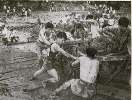 First Appearance of Chinese Communes 1958